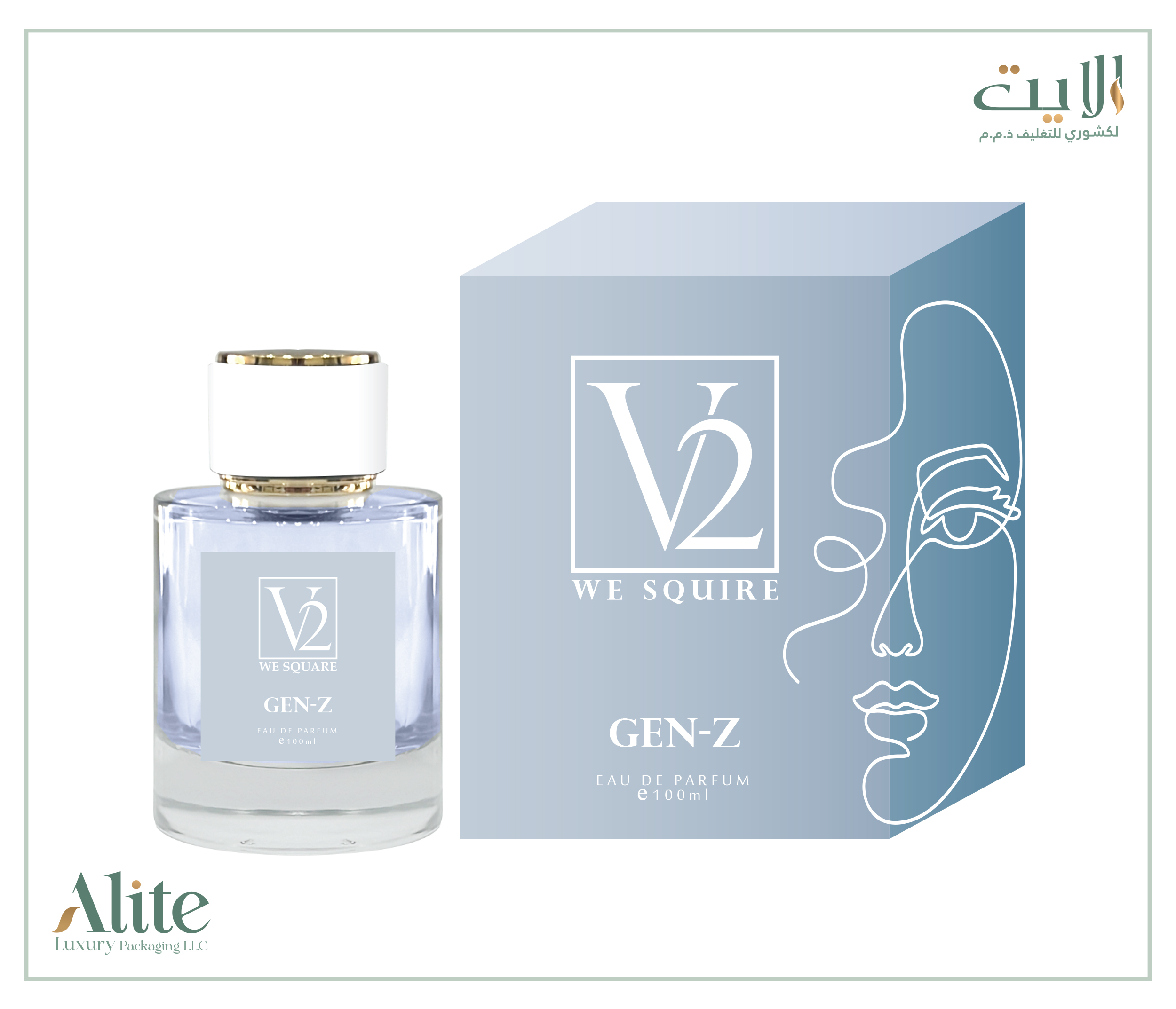 Packaging Company In Abu Dhabi Perfumes Box Bottle Coating Printing Packaging Company In Abu Dhabi Perfumes Box Bottle Coating Printing
